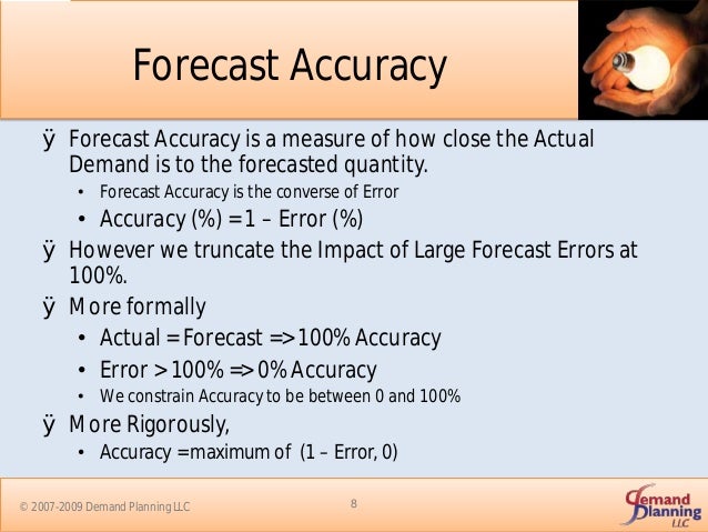 Forecast Accuracy and Safety Stock Strategies