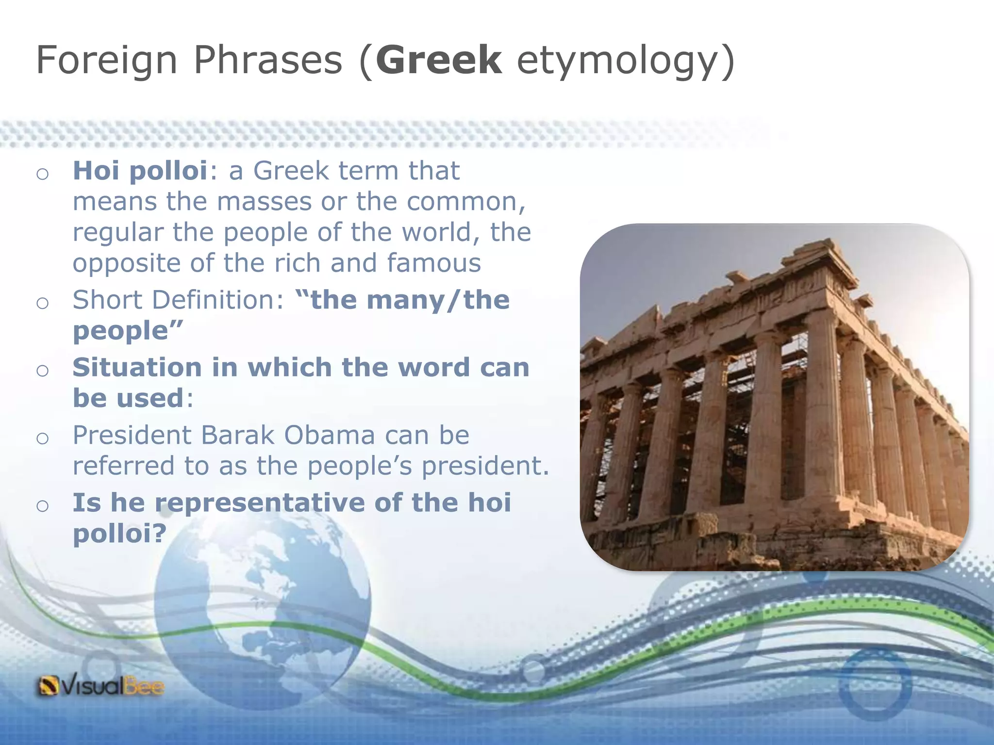Foreign Phrases that are commonly used in the English language | PPTX