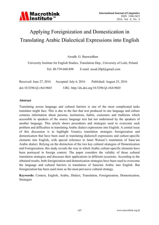 Foreignization and Domestication examples between English and Arabic | PDF