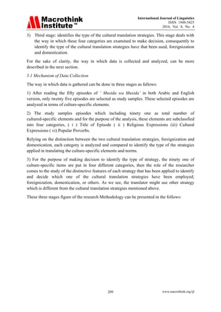 Foreignization and Domestication examples between English and Arabic | PDF