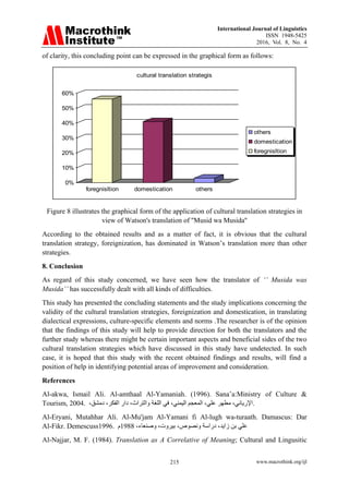 Foreignization and Domestication examples between English and Arabic | PDF