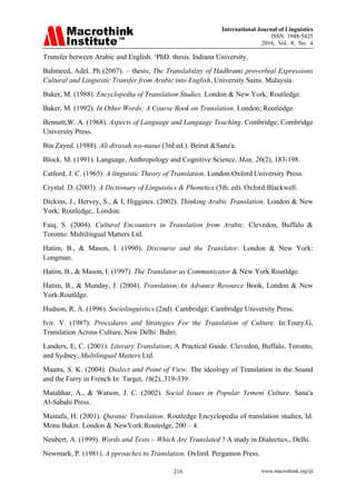 Foreignization and Domestication examples between English and Arabic | PDF