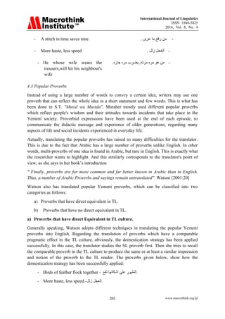 Foreignization and Domestication examples between English and Arabic | PDF