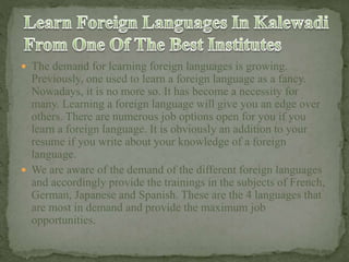 Foreign language classes | PPT