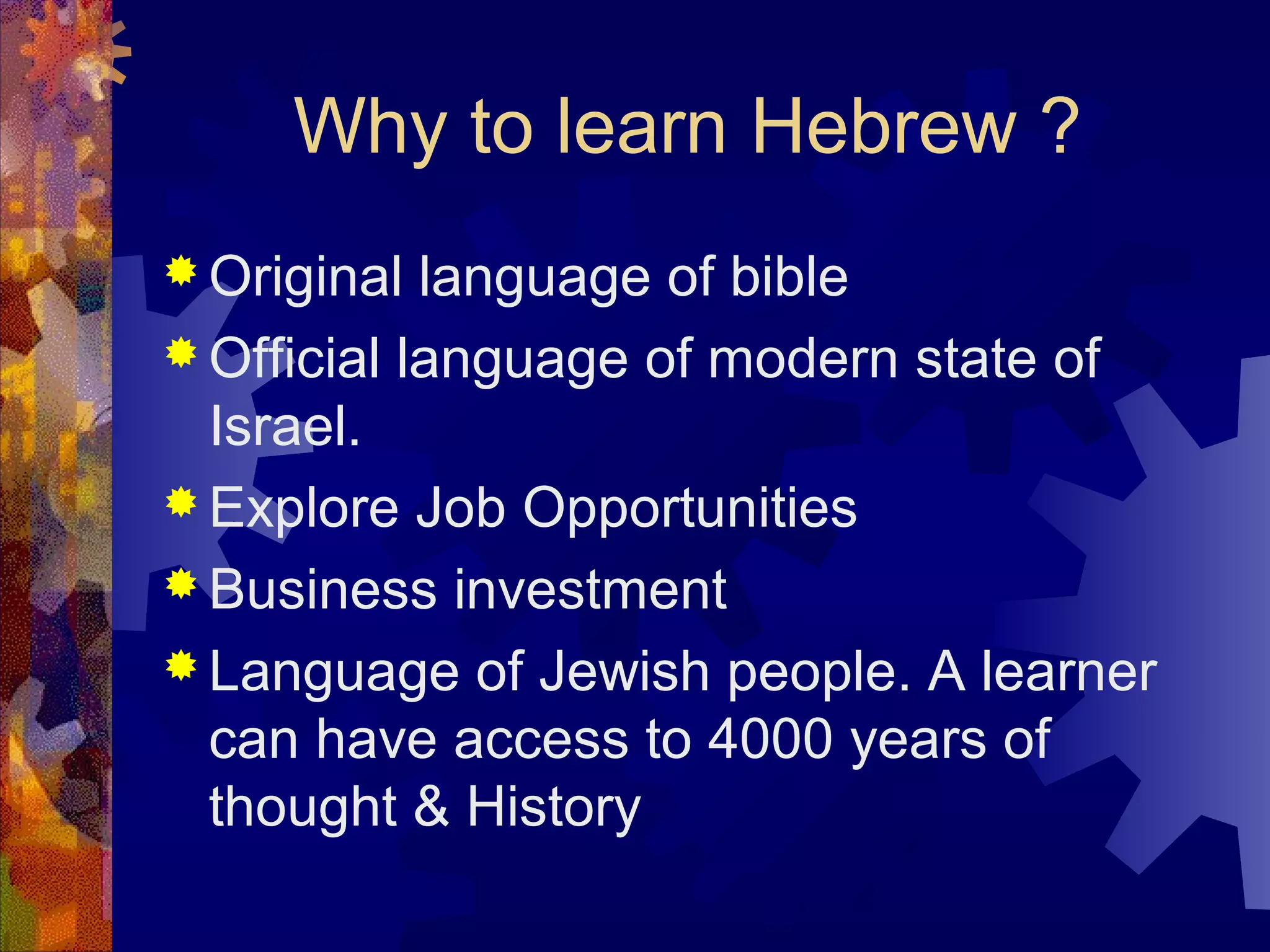 Foreign language learning French, Spanish,German,Arabic, Chinese ...