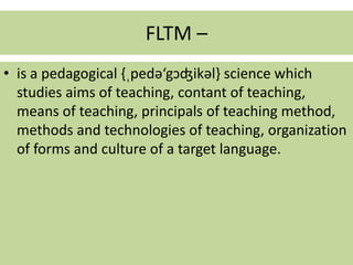 Foreign languages teaching methodology | PPTX
