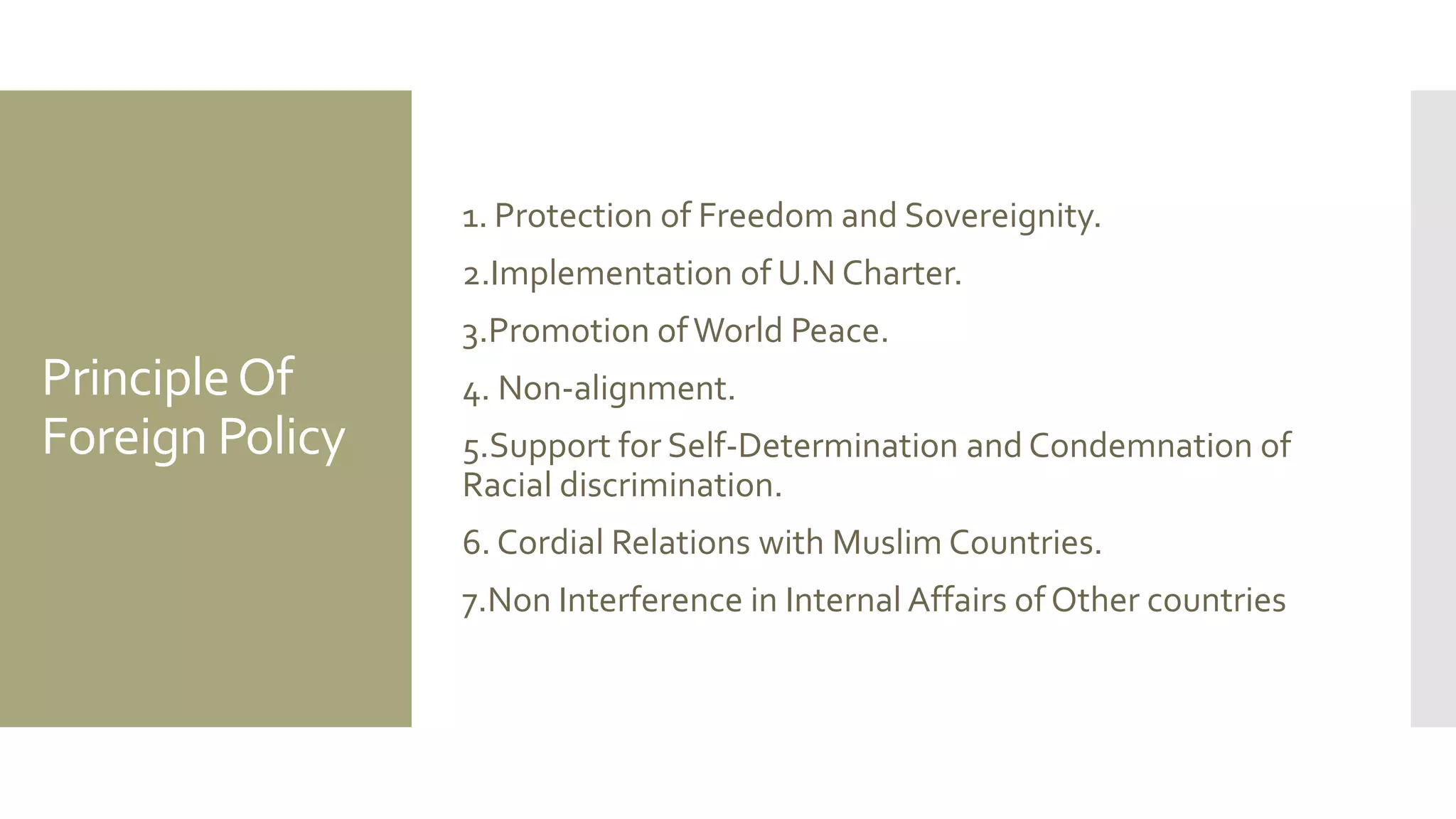 Foreign policy of Pakistan | PPTX