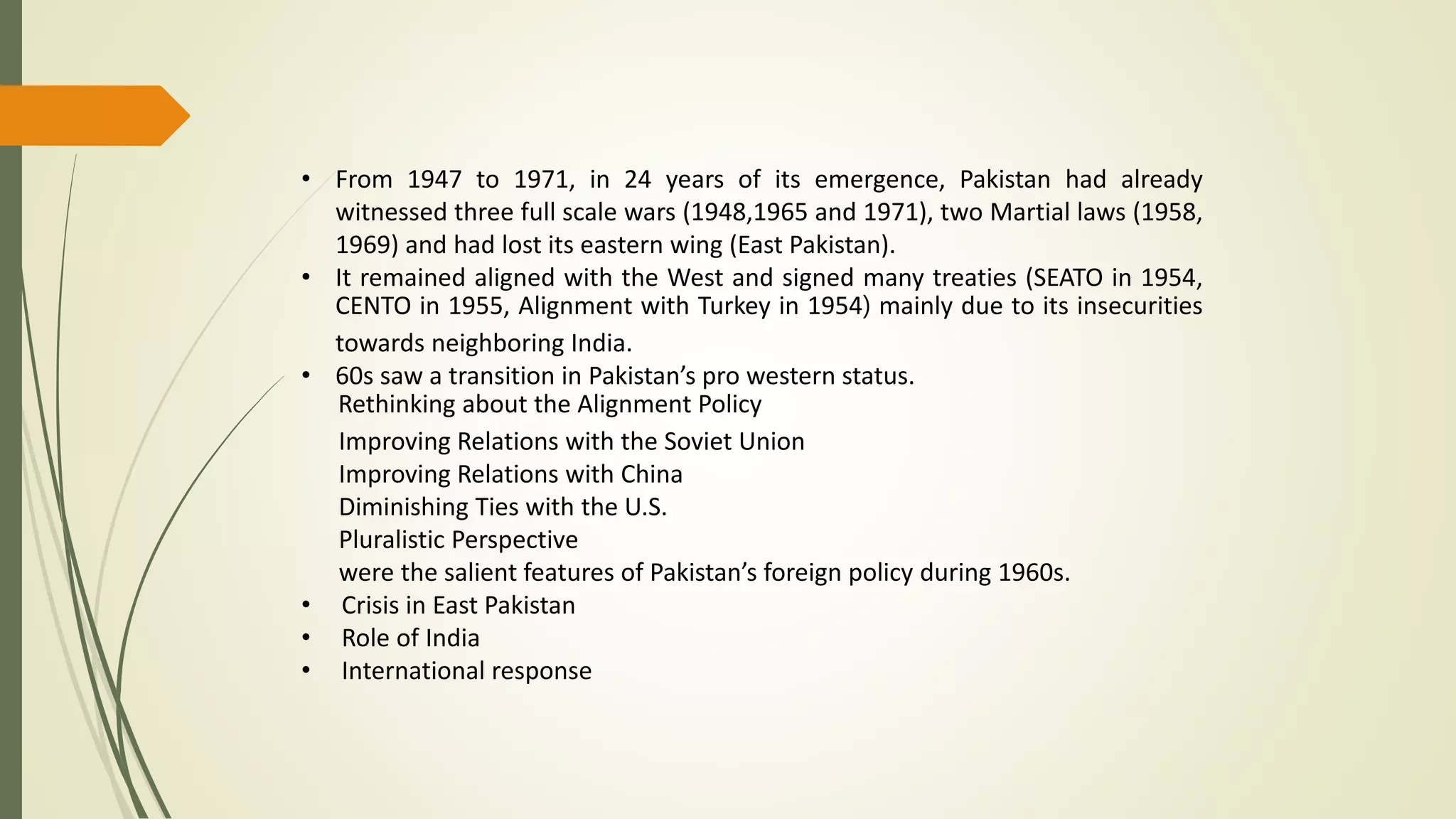 Foreign policy of pakistan after 1971 | PPT