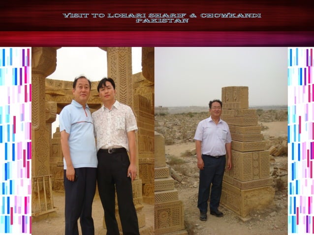 Foreigner's Visit | PPT