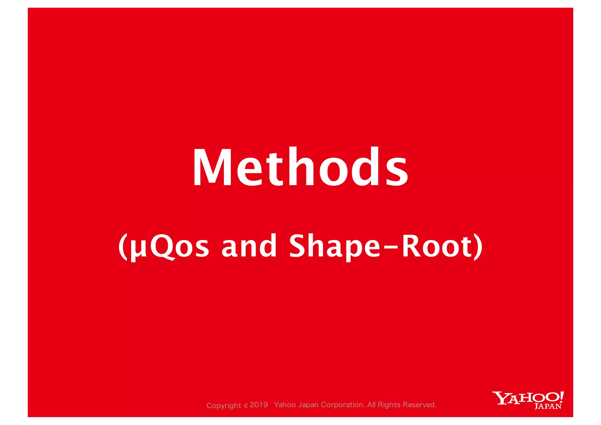 Approximate Qos Rule Derivation Based On Root Cause Analysis For Cloud Computing Prdc 2019 Ppt
