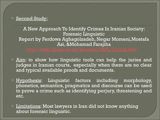 Forensic linguistics | PPT