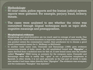 Forensic linguistics | PPT