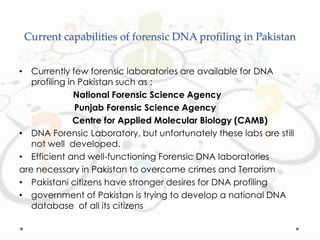 Forensic science in pakistan | PPTX