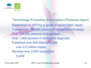 Foresight for thorkorsor | ODP
