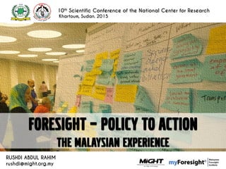 Foresight - From Policy to Action | PDF