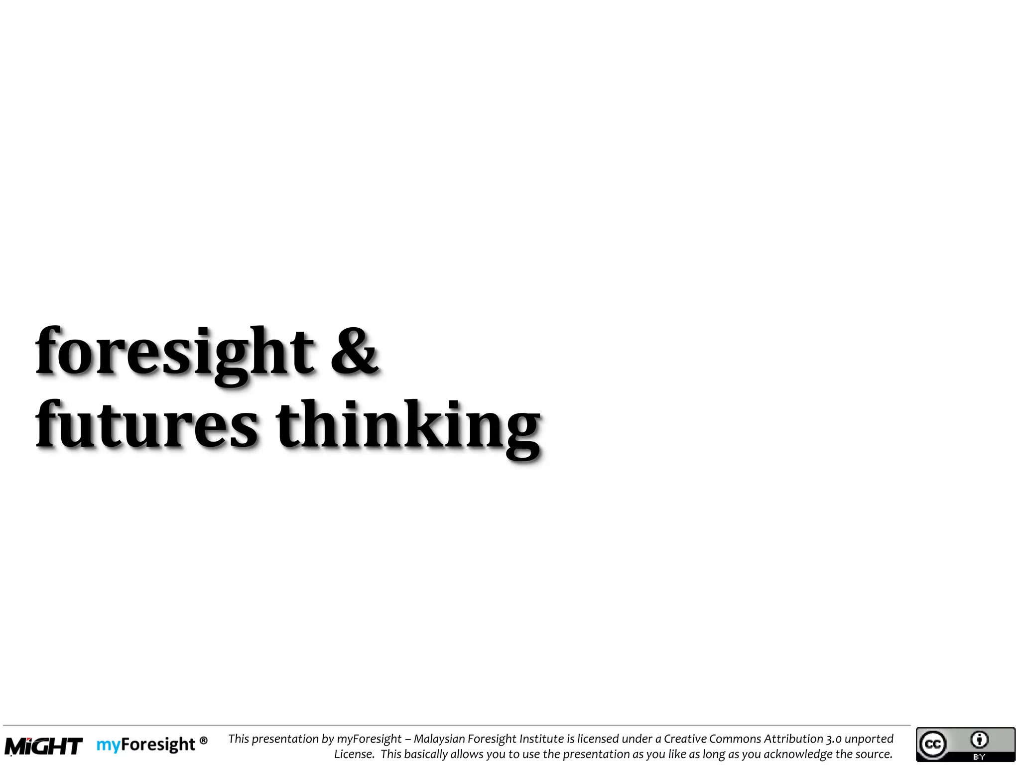 Foresight General Concept & Methodology | PDF