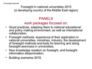 Foresight In Universities2015 | PPT | Education