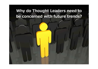 Foresight Slideshow | PDF