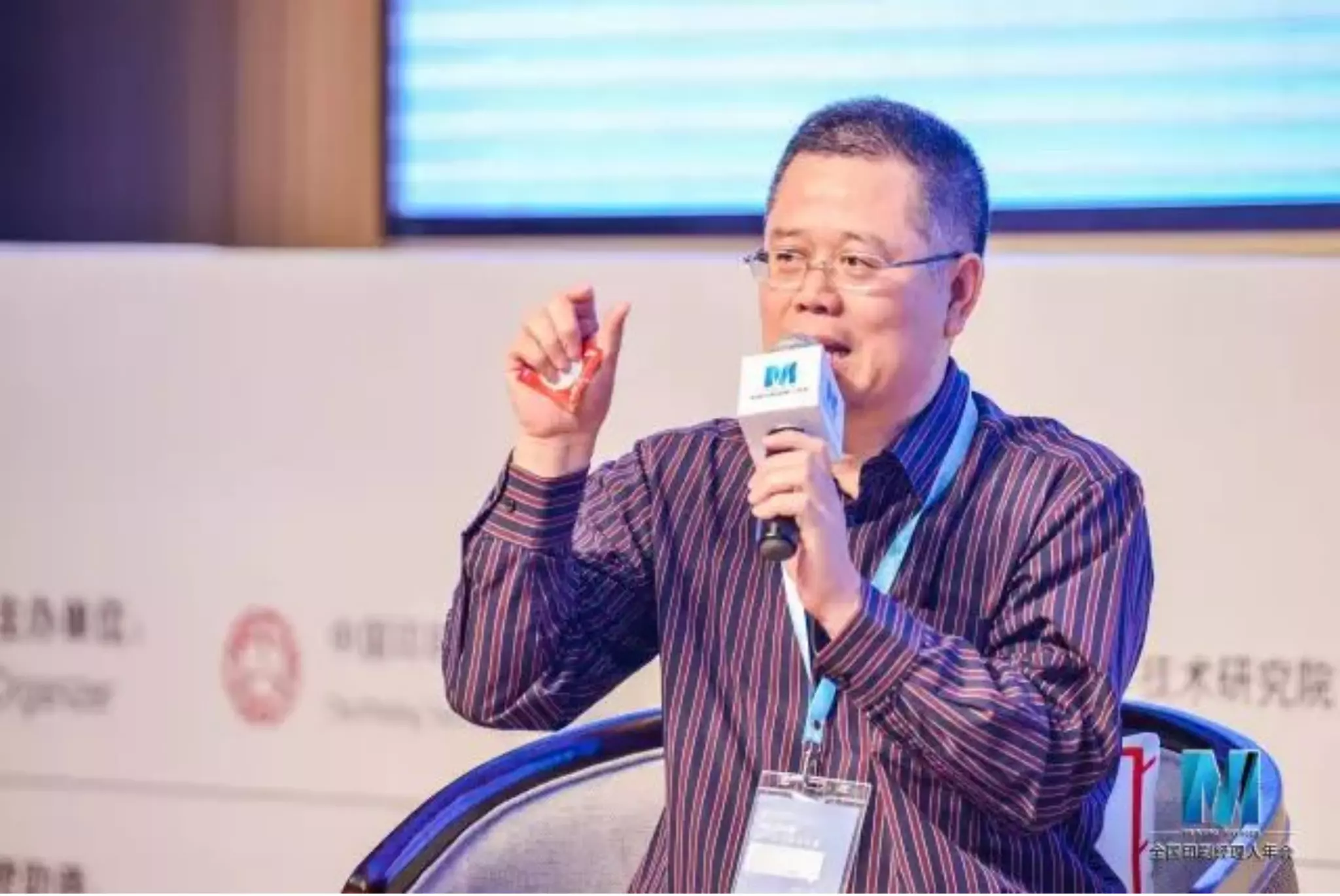 Connecting Emotions Big Data And Harnessing The Power Of Printing Ppt