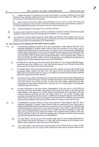 FOREST AMENDMENT RULES 2016.pdf