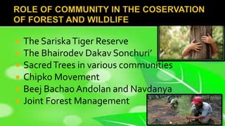 Forest resource ppt | PPTX