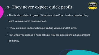 Forex trading psychology | PPTX