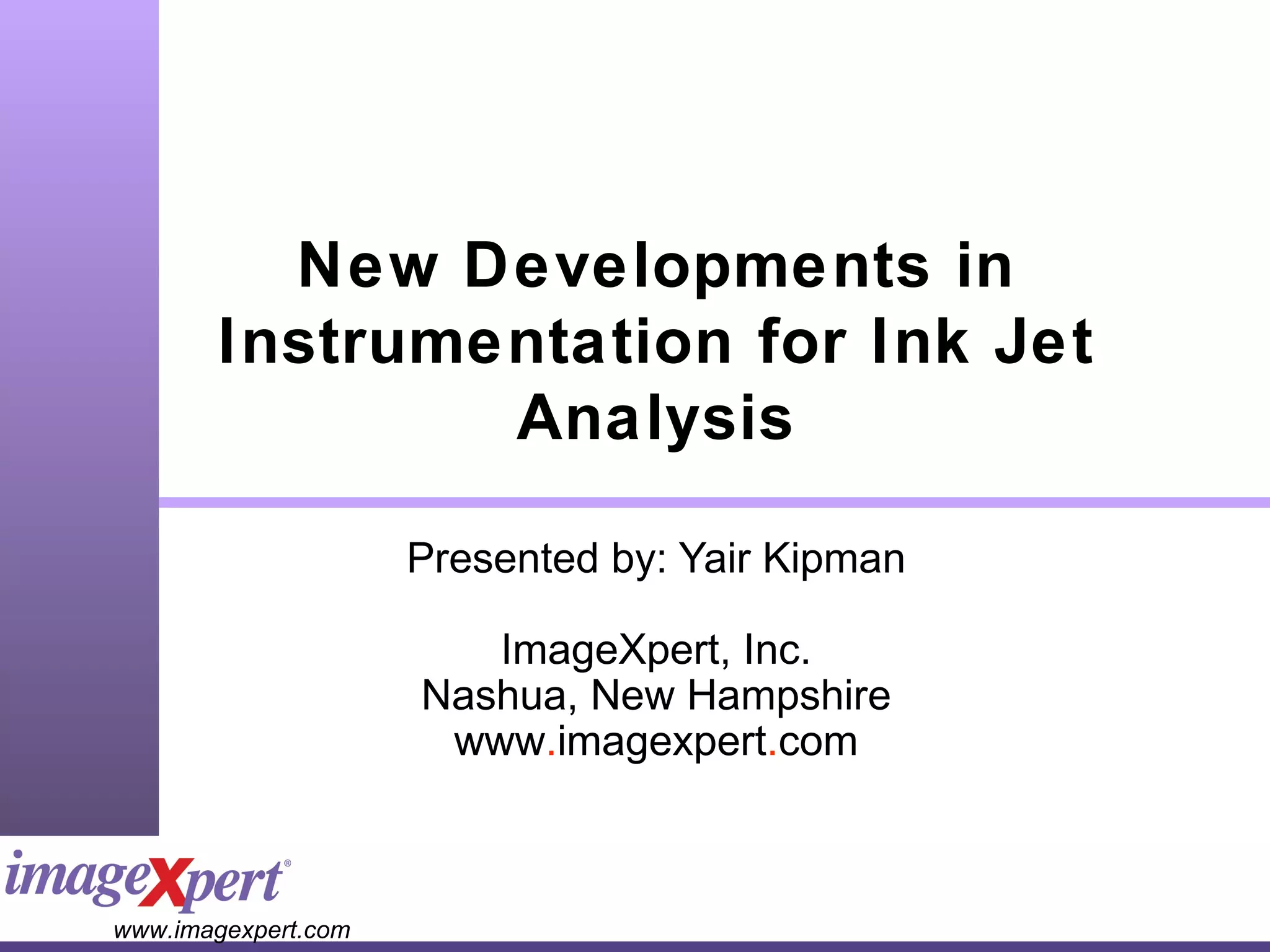 Inkjet quality measurement | PPT