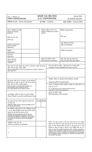 Form 12 accident report from employer | PDF