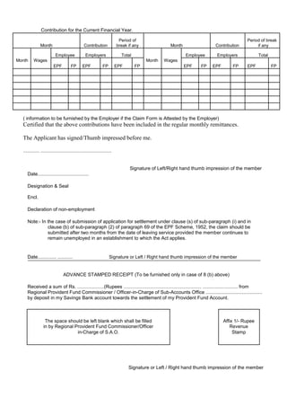Form 19-new | PDF