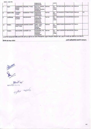 SOCIETY FORM | PDF