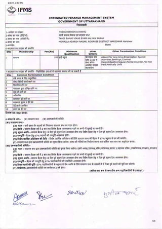 SOCIETY FORM | PDF