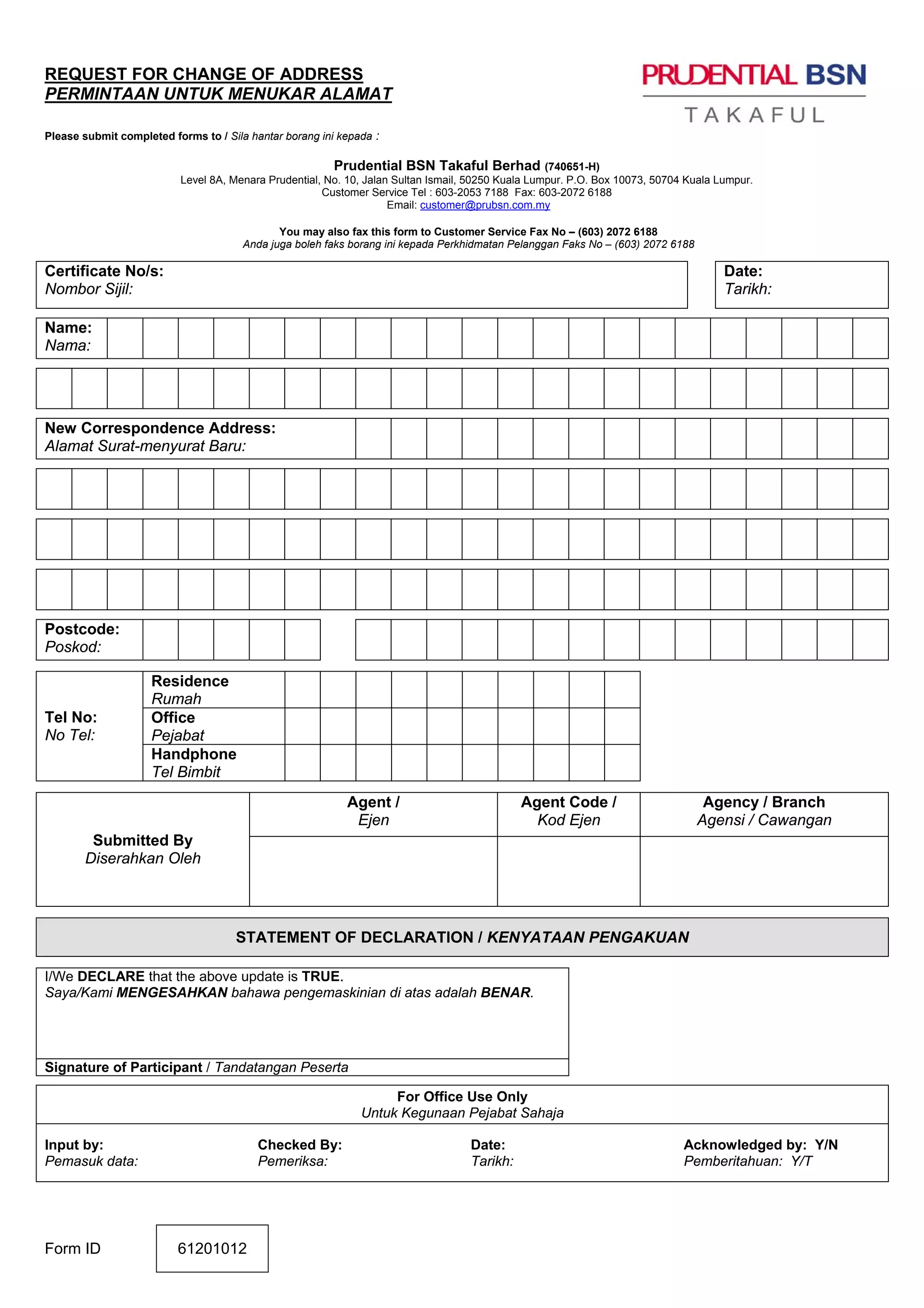 Change of Address Form Takaful | PDF