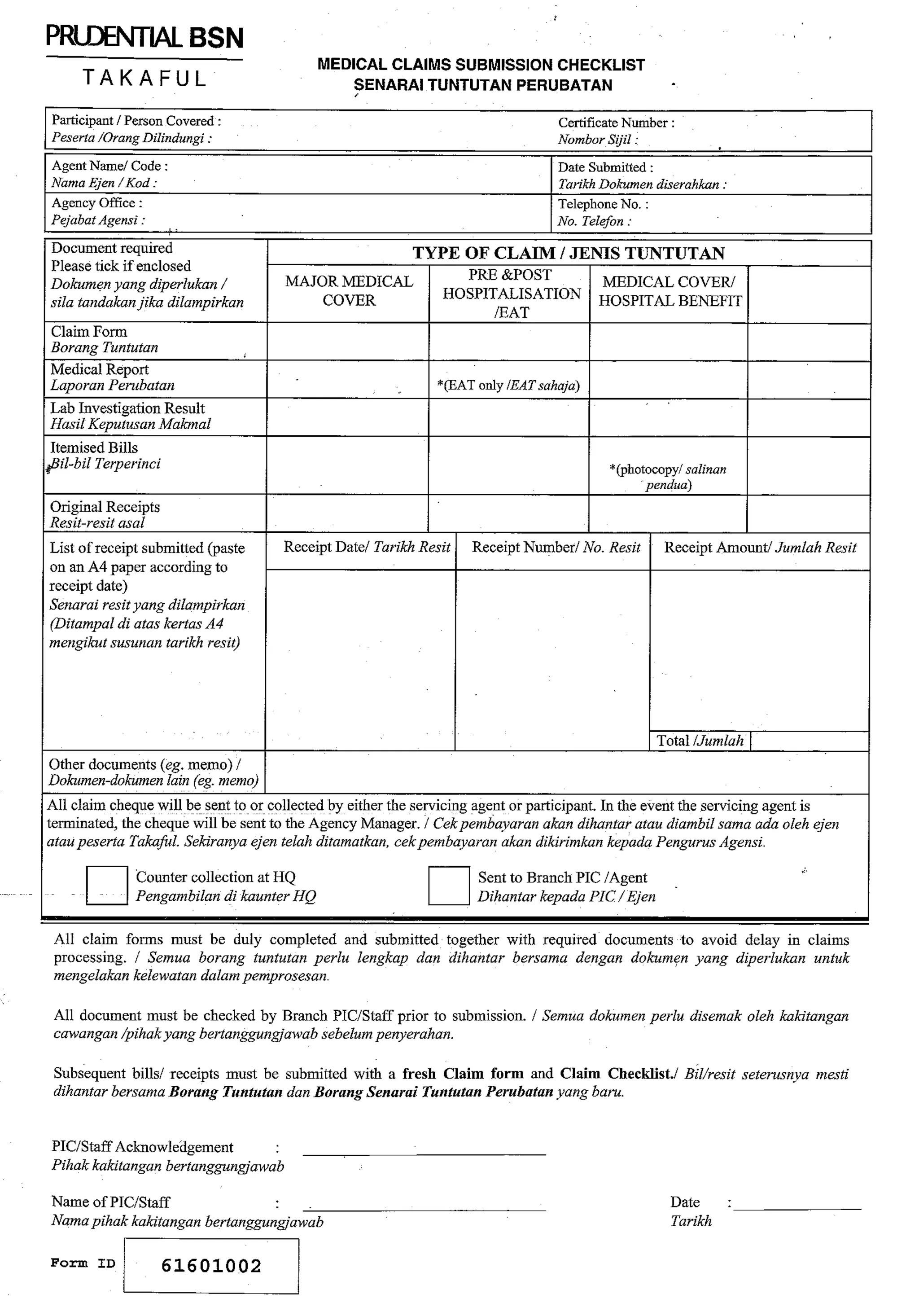 Claim Form HB Full Set | PDF