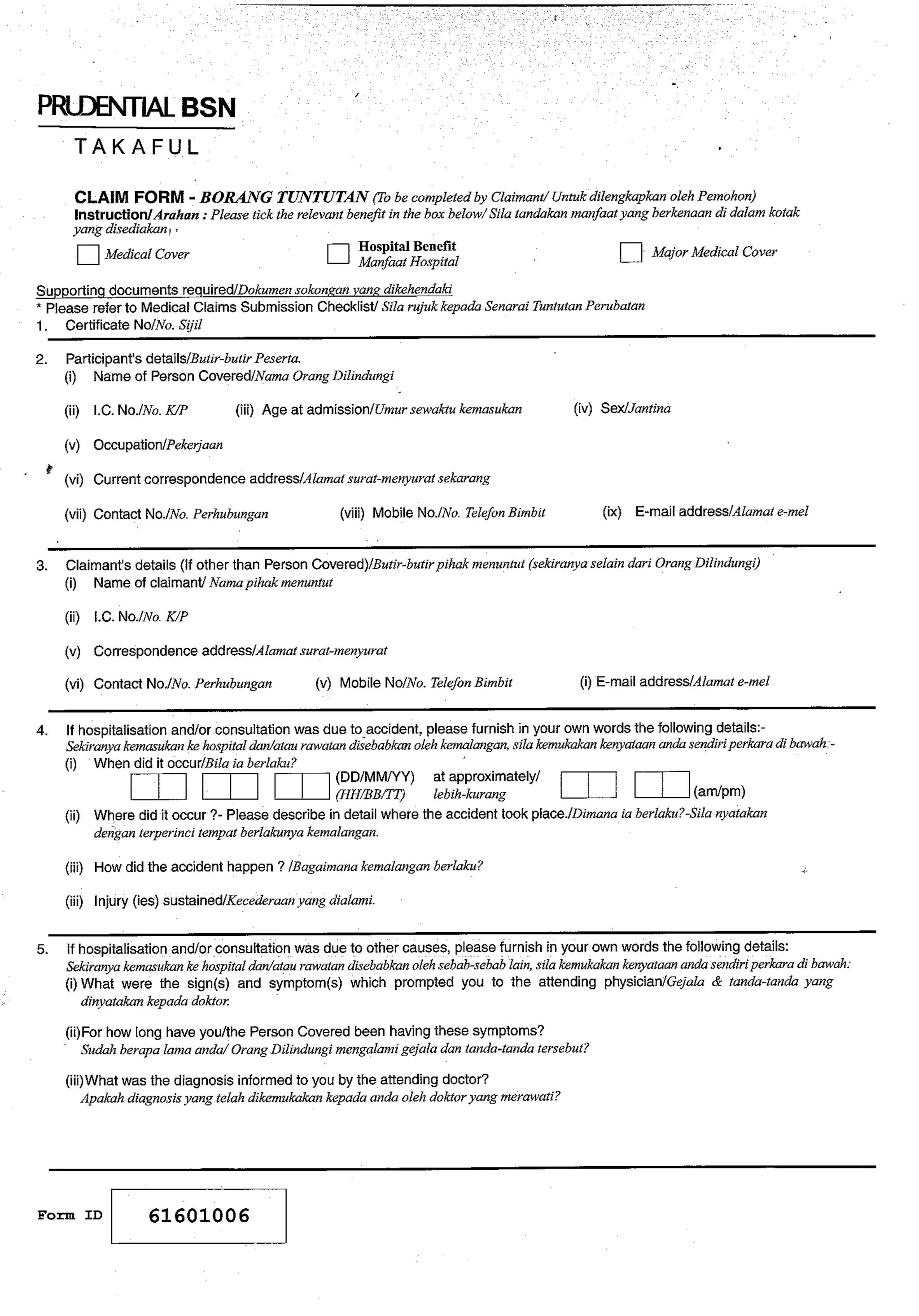Claim Form HB Full Set | PDF