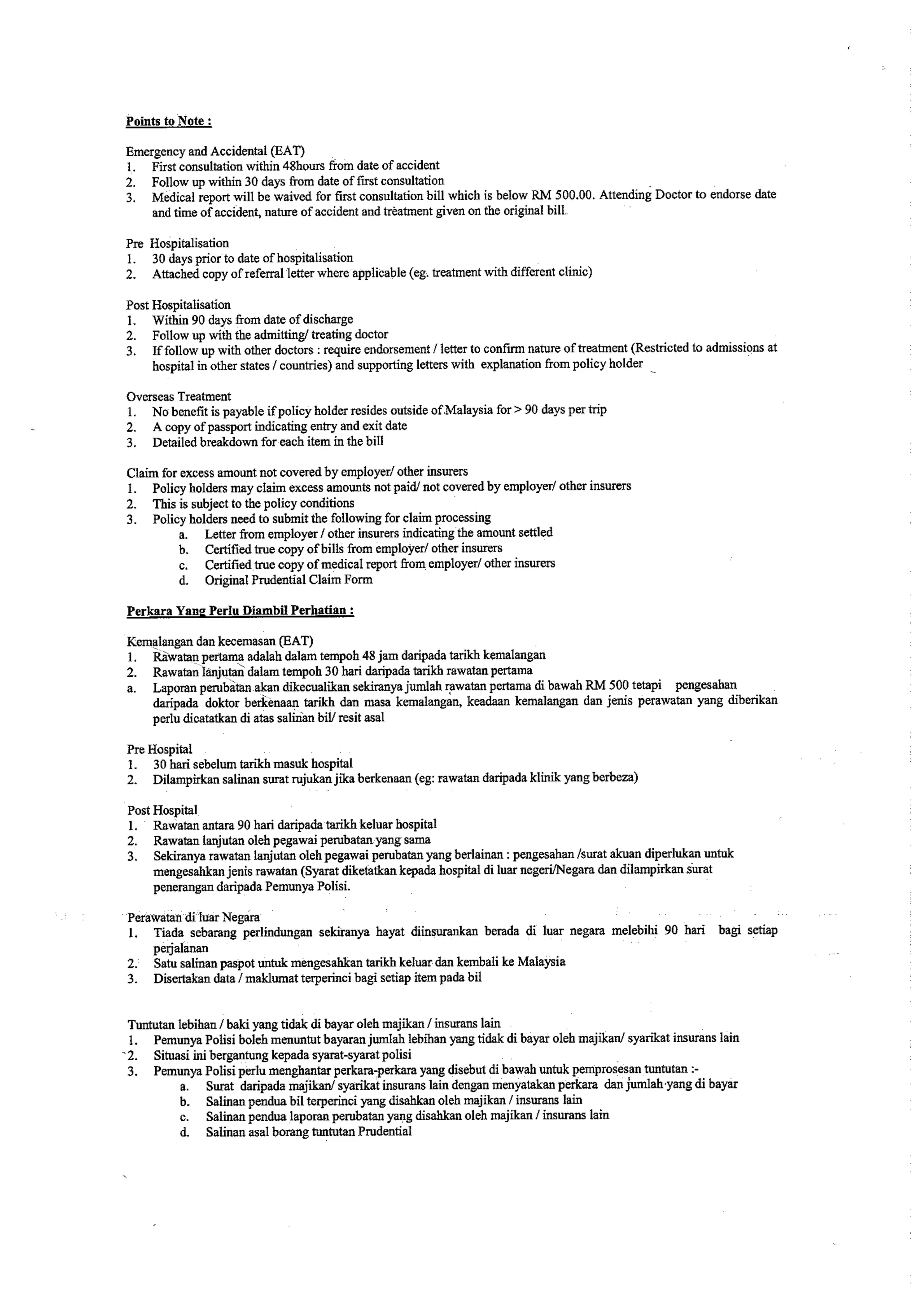 HB Claim Form PAMB | PDF