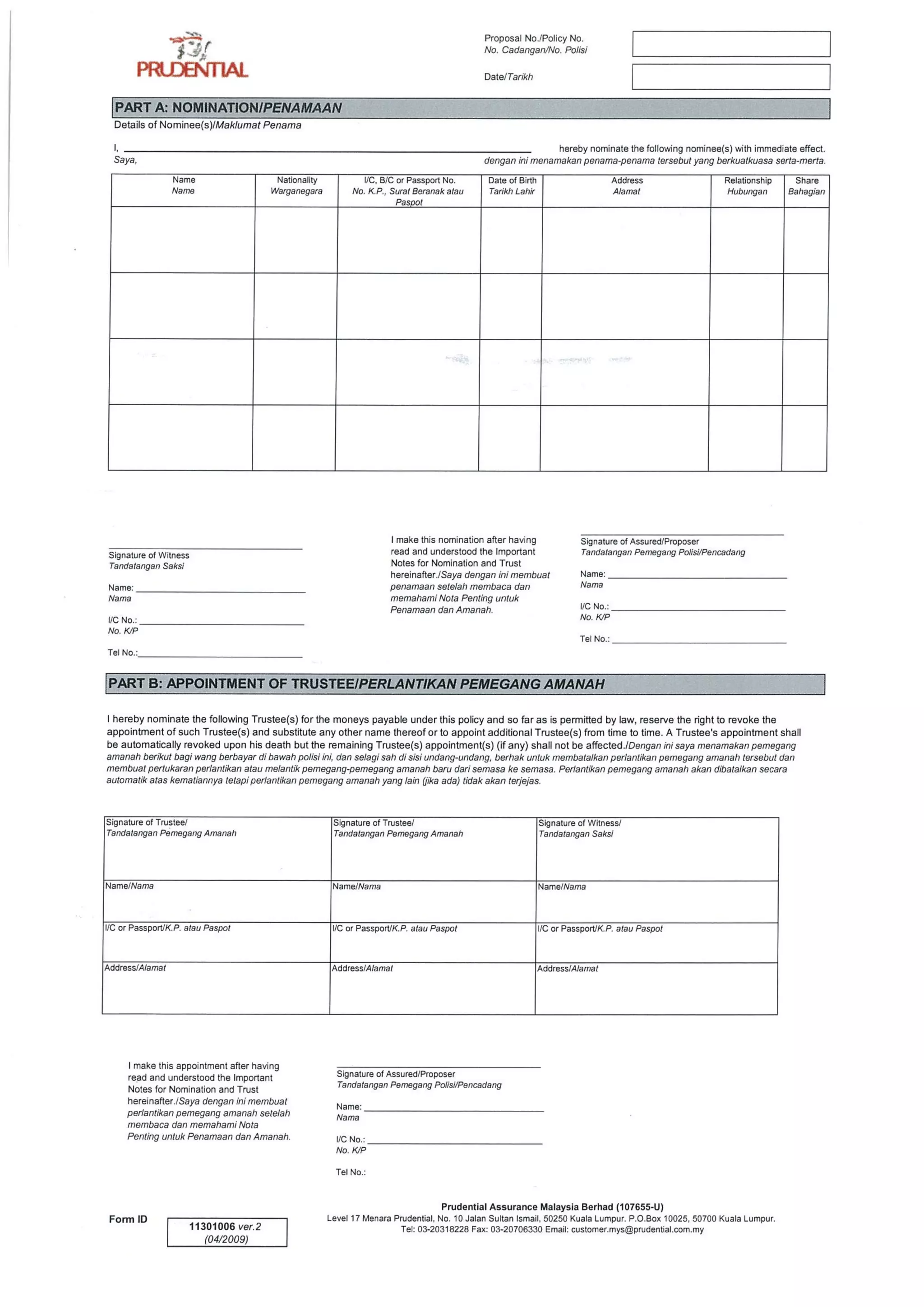Nomination Form PAMB | PDF