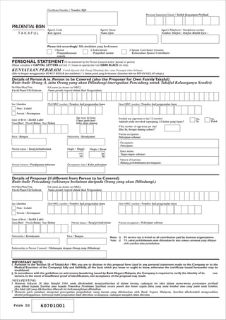 Form Personal Statement | PDF