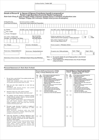 Form Personal Statement | PDF