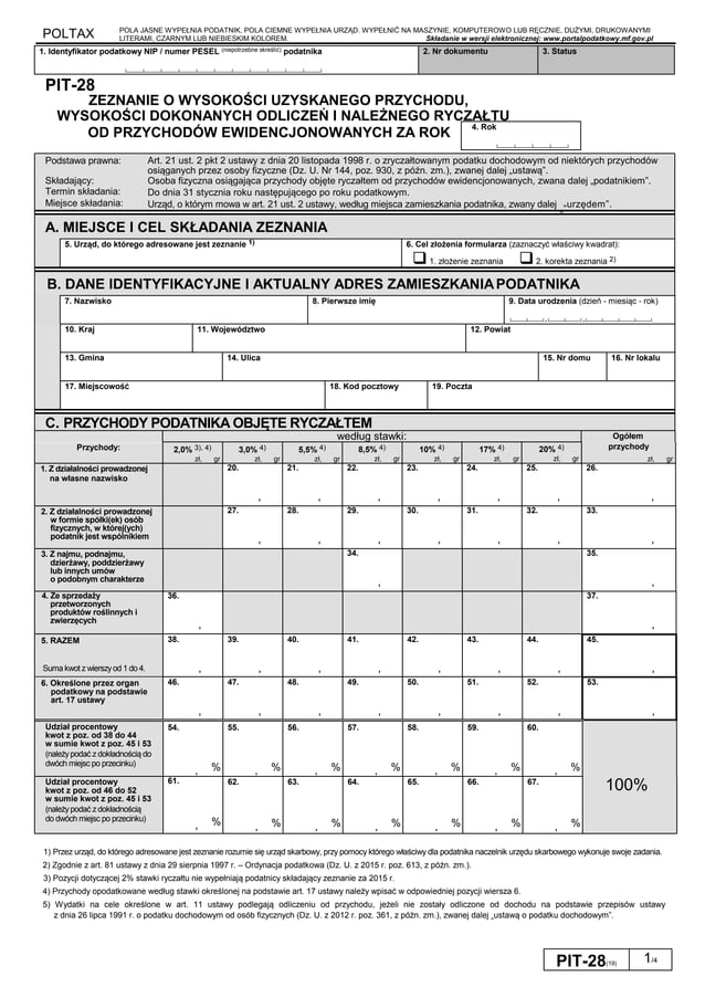 Form pit-28-19-2015-2016 | PDF