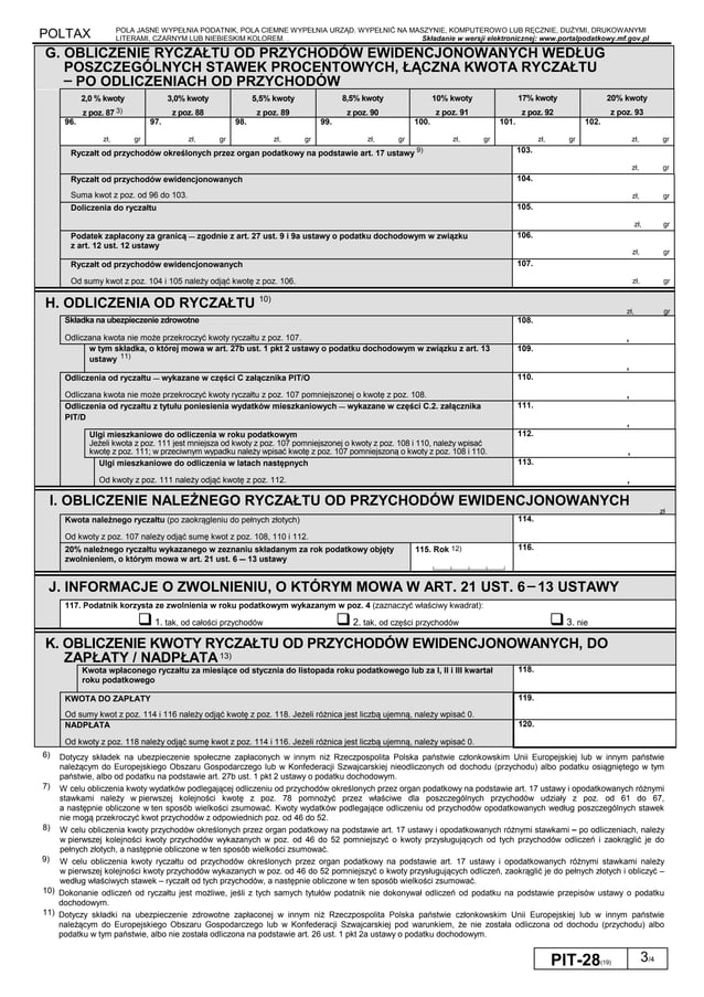 Form pit-28-19-2015-2016 | PDF