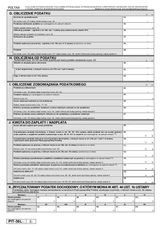 Form pit-36 l-11-2015-2016