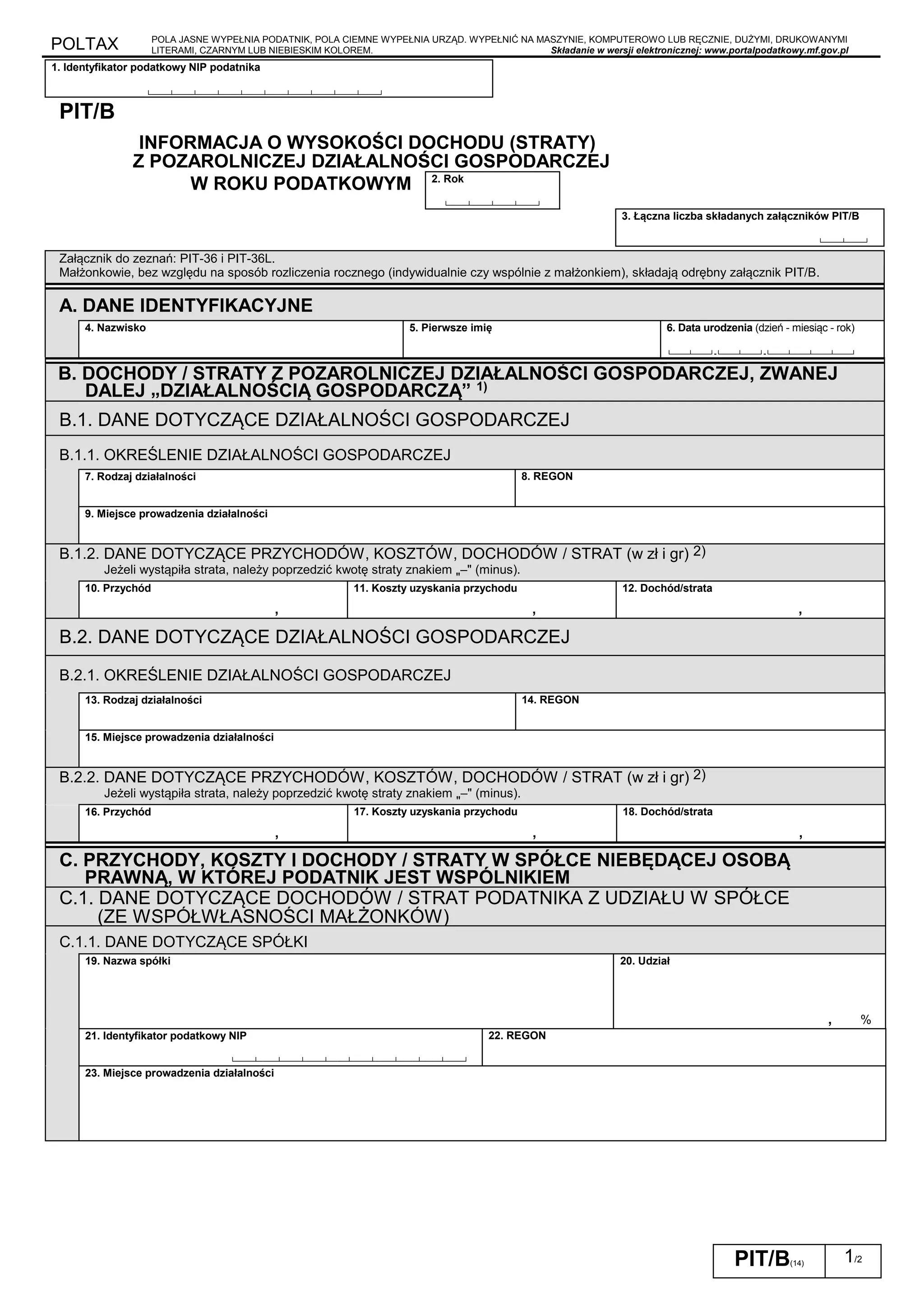 Form pit b 14- 2015-2016 | PDF