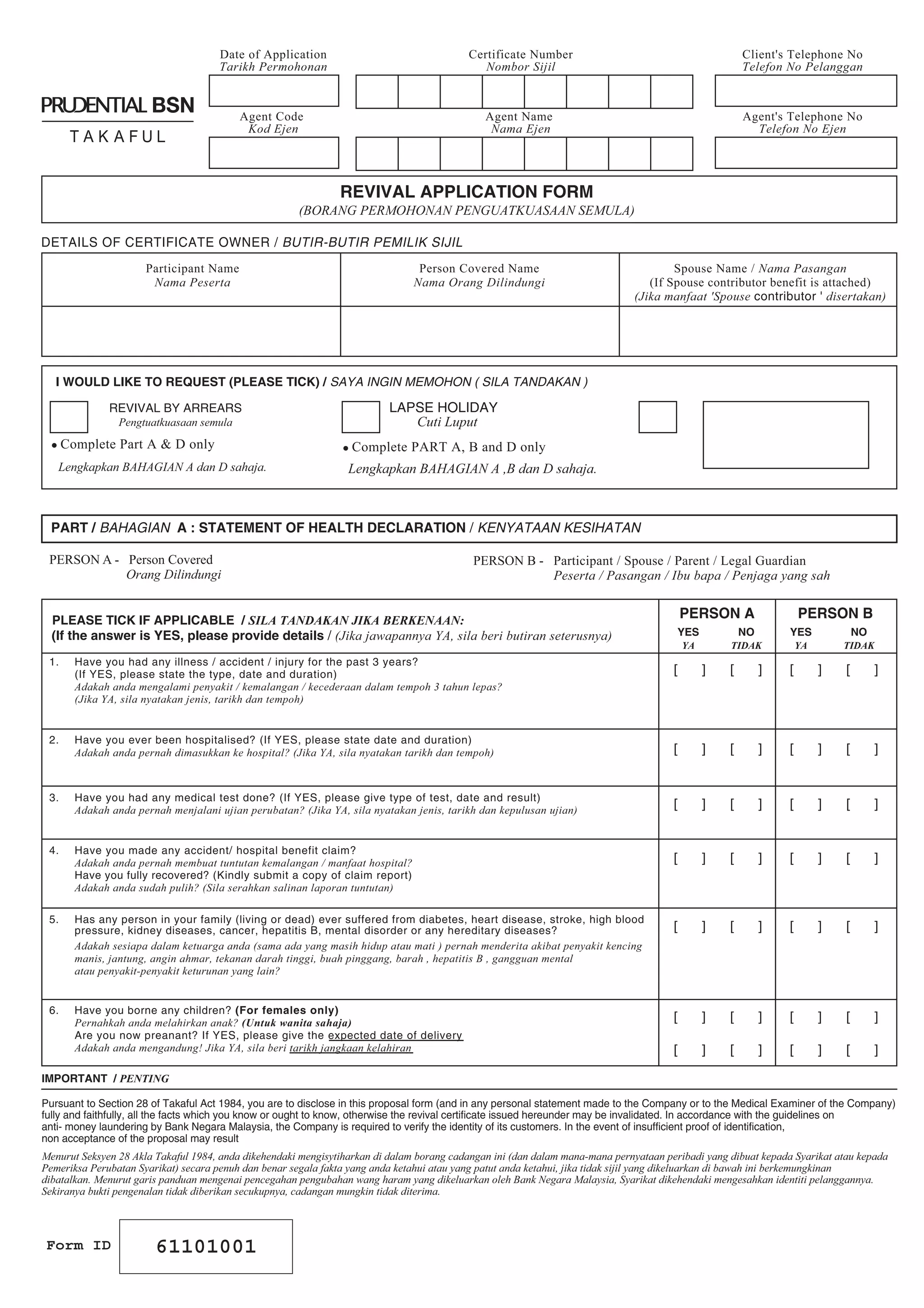 Revival Application Form | PDF