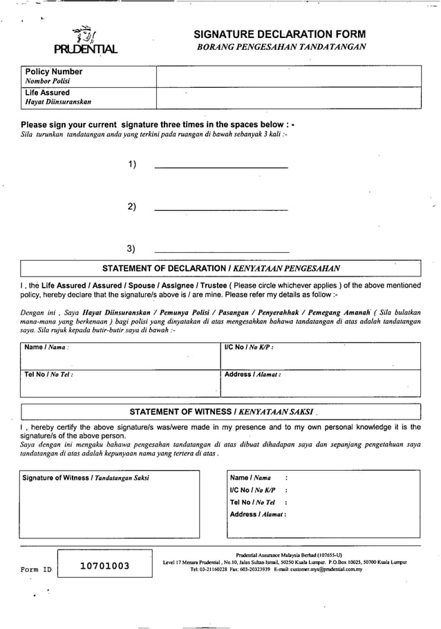 Form signature-declaration | PDF