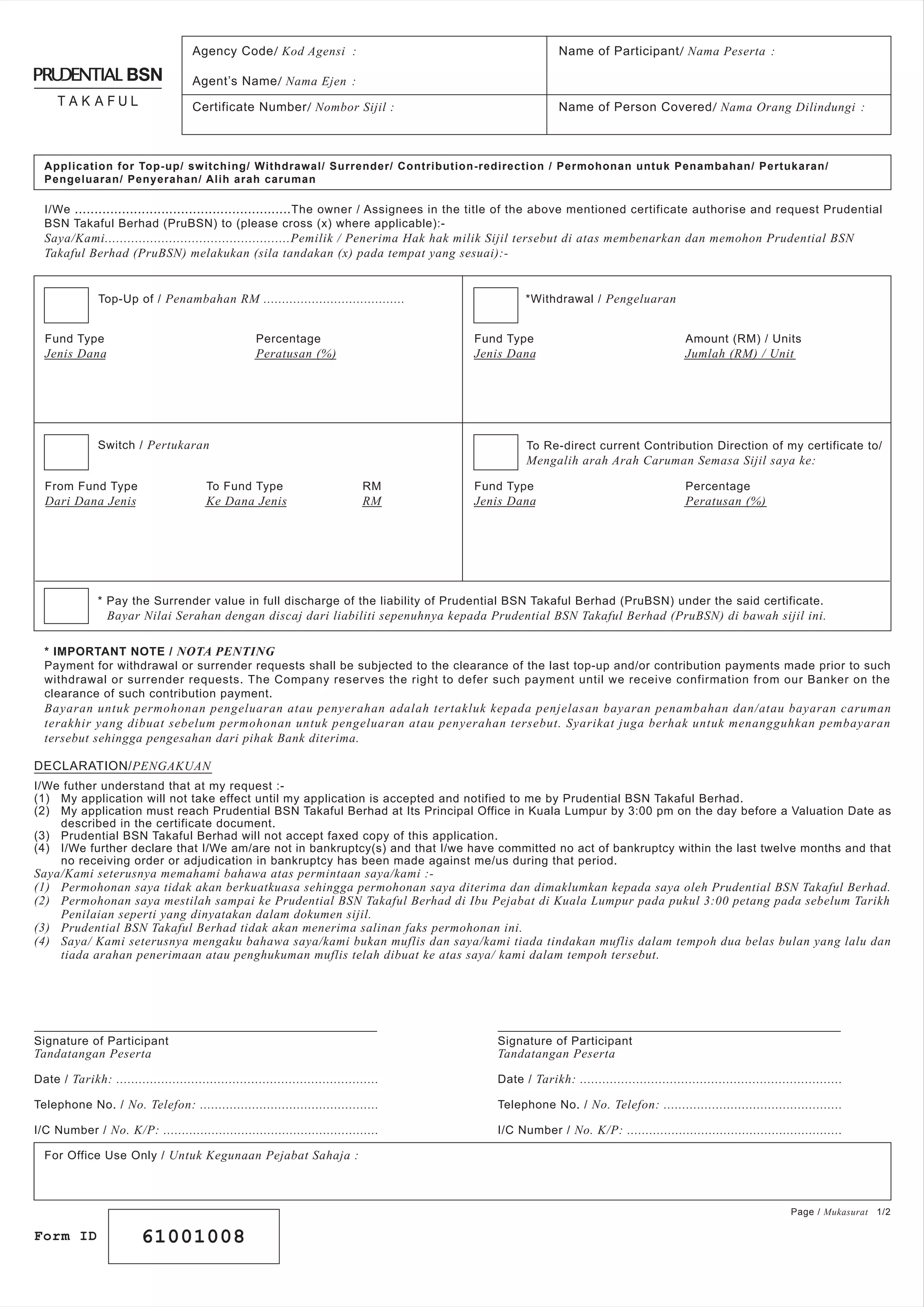 Form Topup Surrender Switching Withdrawal | PDF