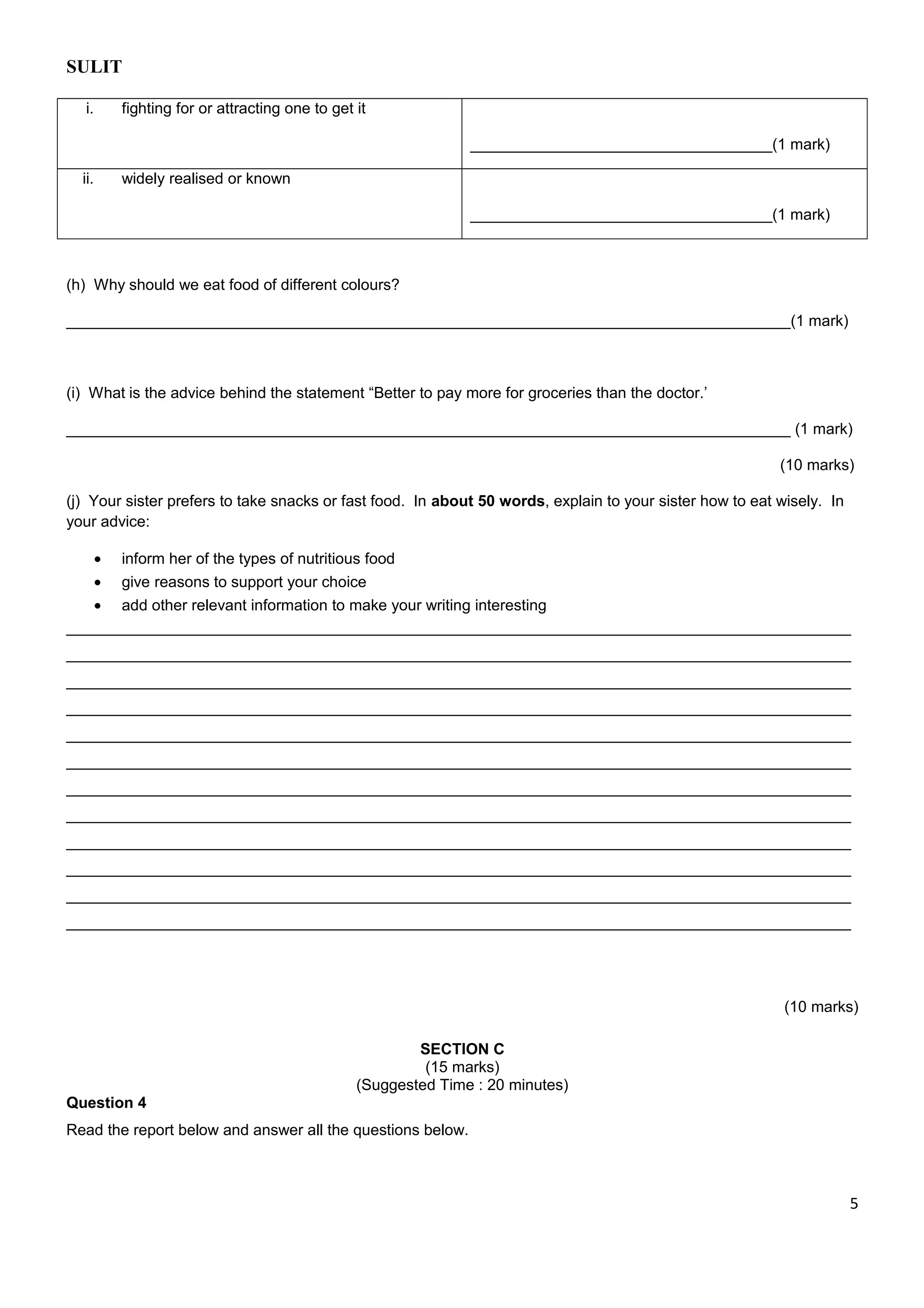 Form 1 english examination paper | DOC