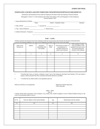 Form2 | PDF