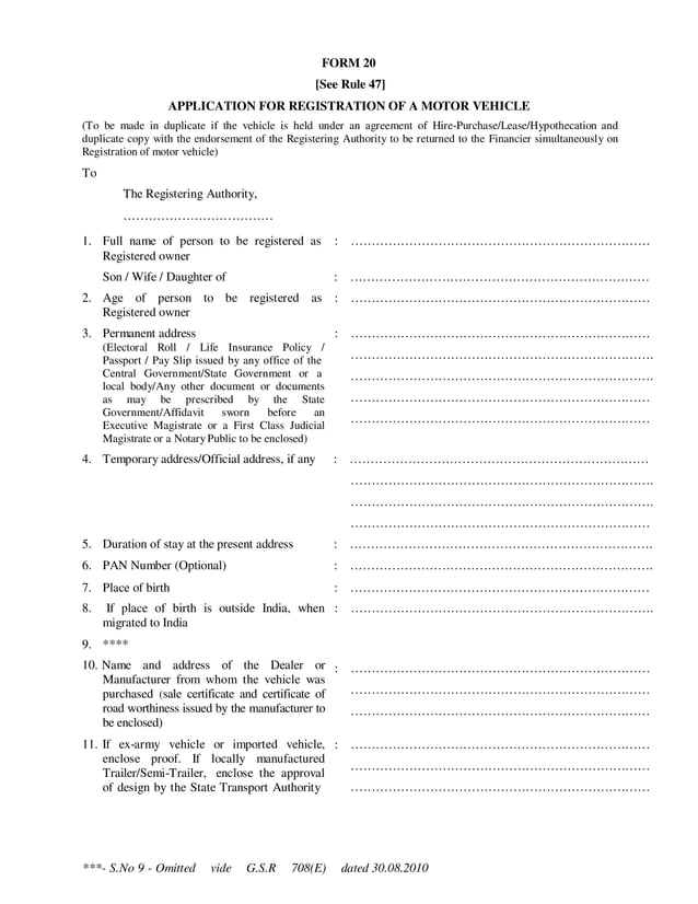 Form20 | PDF
