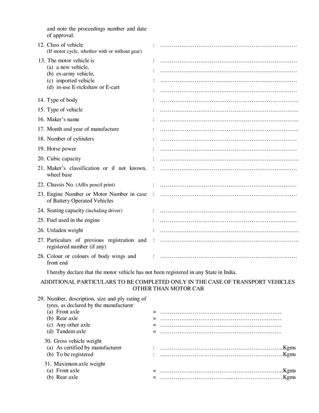 Form20 | PDF