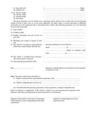 Form20 | PDF